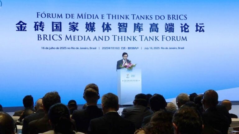 BRICS Media and Think Tank Forum releases initiative on AI cooperation ...