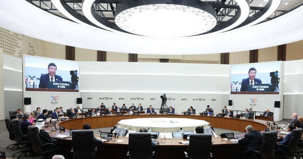 Xi’s Album | Xi attends Session I of the 32nd APEC Economic Leaders ...
